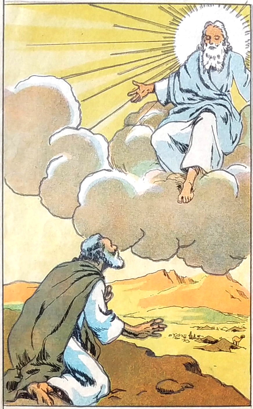 9. La vocation d’Abraham – Prédiction de la naissance d’Isaac | Et ...