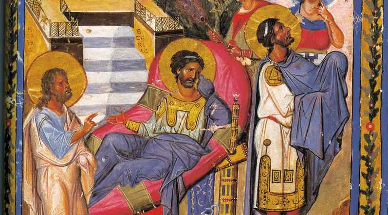 Le royaume de Juda. Le prophète Isaïe. | Et maintenant une histoire